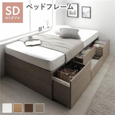 RASIK(ラシク)Yahoo!店 - 収納付きベッド|Yahoo!ショッピング RASIK(ラシク)Yahoo!店 - 収納付きベッド|Yahoo!ショッピング