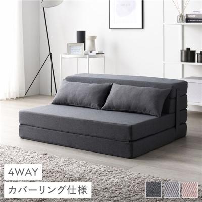 RASIK(ラシク)Yahoo!店 - ソファベッド|Yahoo!ショッピング RASIK(ラシク)Yahoo!店 - ソファベッド|Yahoo!ショッピング