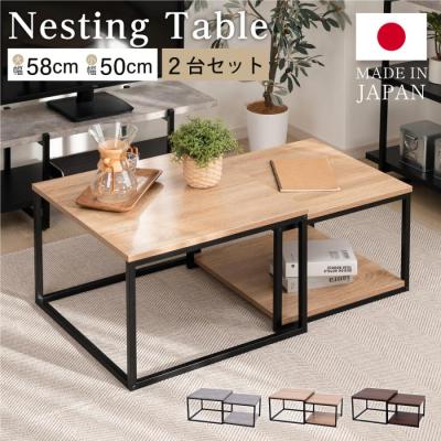 センターテーブル(形状:正方形)|テーブル|家具、インテリア センターテーブル(形状:正方形)|テーブル|家具、インテリア