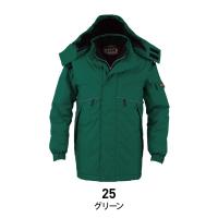 bigborn（ビッグボーン） 防水防寒 防寒着 メンズ 中綿コート 作業服