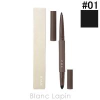 RMK RMK アイディファイニング ペンシル 0.2g（01 インク ブラック） アイライナー - 最安値・価格比較 - Yahoo!ショッピング｜口コミ・評判からも探せる