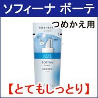 SOFINA beaute ソフィーナ ボーテ 高保湿化粧水 とてもしっとり （つめかえ用） 130ml ×1個 スキンケア、フェイスケア化粧水 - 最安値・価格比較 - Yahoo ...