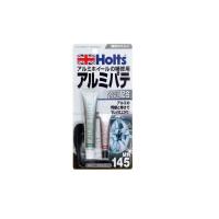 ホルツ 補修用パテ アルミホール用アルミパテ Holts MH145 - 最安値・価格比較 - Yahoo!ショッピング｜口コミ・評判からも探せる