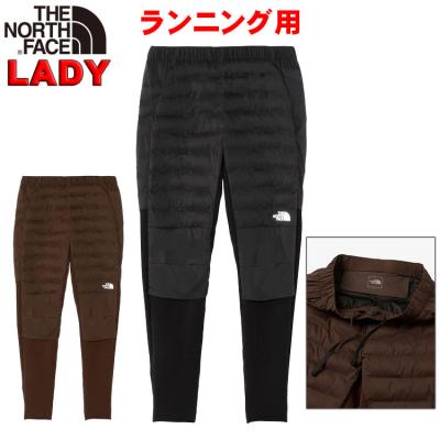 ノースフェイス ダウンパンツの商品一覧 通販 - Yahoo!ショッピング ノースフェイス ダウンパンツの商品一覧 通販 - Yahoo!ショッピング