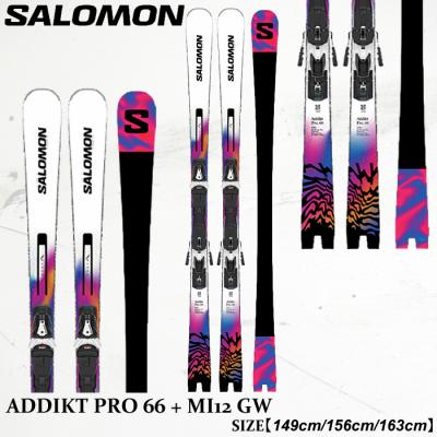 25-26 salomon スキー 商品一覧 - Boom Sports EC店 - 売れ筋 25-26 salomon スキー 商品一覧 - Boom Sports EC店 - 売れ筋