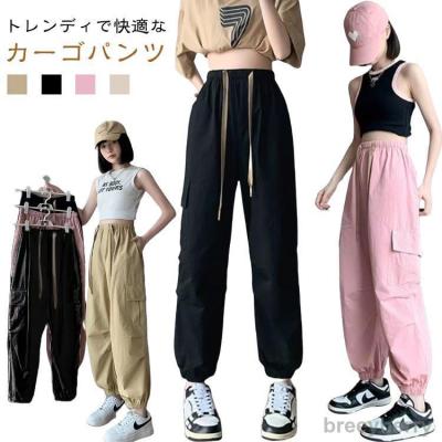 ズンバパンツ(ファッション)の商品一覧 通販 - Yahoo!ショッピング ズンバパンツ(ファッション)の商品一覧 通販 - Yahoo!ショッピング
