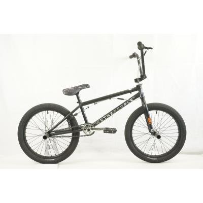 バイチャリ&バザール Yahoo!店 - BMX|Yahoo!ショッピング バイチャリ&バザール Yahoo!店 - BMX|Yahoo!ショッピング