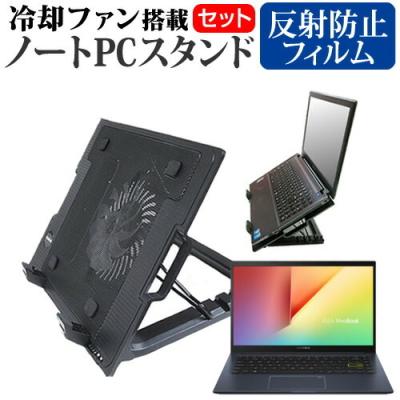 asus vivobook 14 m413daの商品一覧 通販 - Yahoo!ショッピング asus vivobook 14 m413daの商品一覧 通販 - Yahoo!ショッピング
