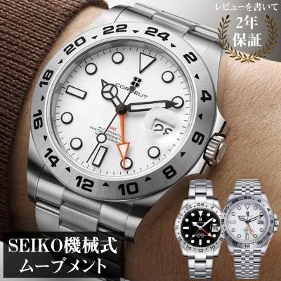 gmt 商品一覧 - 腕時計のシルクロ - 売れ筋通販 - Yahoo gmt 商品一覧 - 腕時計のシルクロ - 売れ筋通販 - Yahoo