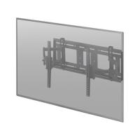 MH-775B ハヤミ HAMILeX 壁掛金具 【前後左右角度調整タイプ】 (左右首振可) 〜70V型対応 - 最安値・価格比較 - Yahoo!ショッピング｜口コミ・評判からも探せる