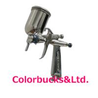 Colorbucks&Ltd. - 美粧シリーズ 自補修専用スプレーガン|Yahoo Colorbucks&Ltd. - 美粧シリーズ 自補修専用スプレーガン|Yahoo