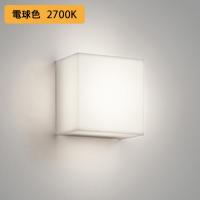 OB255276LR （ランプ別梱包） 『OB255276#＋NO295GL』 オーデリック照明器具 ブラケット 一般形 LED - 最安値・価格比較 - Yahoo!ショッピング｜口コミ ...