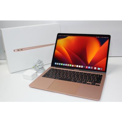 m1 macbook airの商品一覧 通販 - Yahoo!ショッピング m1 macbook airの商品一覧 通販 - Yahoo!ショッピング