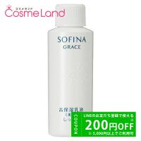 SOFINA ソフィーナ グレイス 高保湿乳液 美白 しっとり つけかえ用 60g×1本（医薬部外品） SOFINA GRACE 乳液 - 最安値・価格比較 - Yahoo!ショッピング ...
