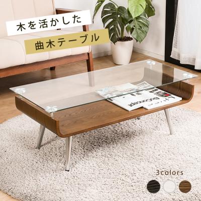 クラシト - ガラステーブル|Yahoo!ショッピング クラシト - ガラステーブル|Yahoo!ショッピング
