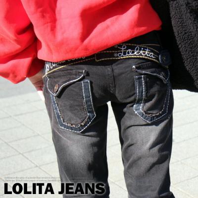 lemme - LOLITA JEANS|Yahoo!ショッピング lemme - LOLITA JEANS|Yahoo!ショッピング