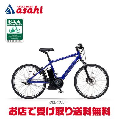 YAMAHA 電動アシスト自転車の商品一覧|自転車車体|自転車|車 YAMAHA 電動アシスト自転車の商品一覧|自転車車体|自転車|車