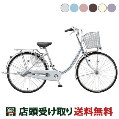 サイクルスポット総合館 - 軽快自転車・シティ自転車|Yahoo サイクルスポット総合館 - 軽快自転車・シティ自転車|Yahoo