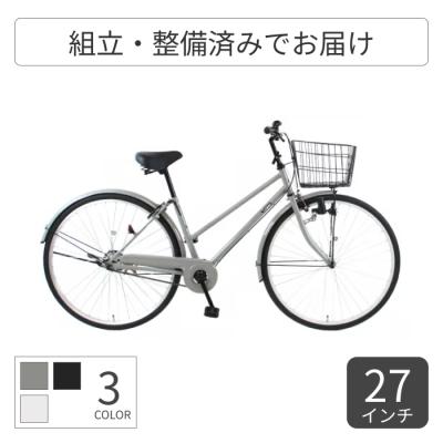 シティサイクル 27インチ(色:ホワイト系)の商品一覧 通販 シティサイクル 27インチ(色:ホワイト系)の商品一覧 通販