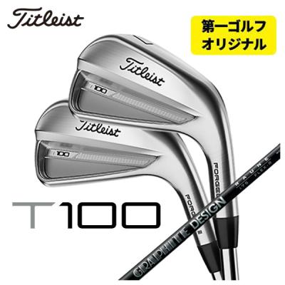 ラウネシャフト(アイアンセット)の商品一覧|クラブ(メンズ ラウネシャフト(アイアンセット)の商品一覧|クラブ(メンズ