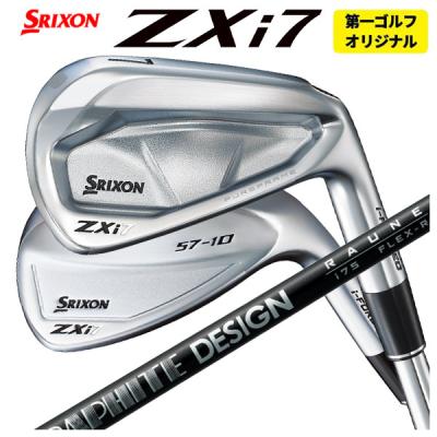 ラウネシャフト(アイアンセット)の商品一覧|クラブ(メンズ ラウネシャフト(アイアンセット)の商品一覧|クラブ(メンズ
