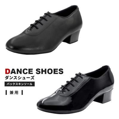 ダンスシューズ専門店 ダンスドール - Lala dance ララダンス ダンスシューズ専門店 ダンスドール - Lala dance ララダンス