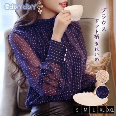 ドット ブラウス(色:ネイビー系)の商品一覧 通販 - Yahoo ドット ブラウス(色:ネイビー系)の商品一覧 通販 - Yahoo