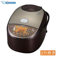 象印 象印 IH炊飯ジャー 極め炊き NW-VC18-TA （ブラウン） 極め炊き 炊飯器本体 - 最安値・価格比較 - Yahoo!ショッピング｜口コミ・評判からも探せる