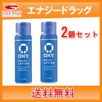 ロート製薬 オキシー モイストローション 170ml×2 OXY スキンケア、フェイスケア化粧水 - 最安値・価格比較 - Yahoo!ショッピング｜口コミ・評判からも探せる