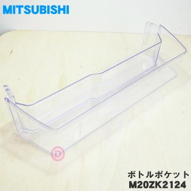 三菱 冷蔵庫 MR cg37e(家電)の商品一覧 通販 - Yahoo!ショッピング 三菱 冷蔵庫 MR cg37e(家電)の商品一覧 通販 - Yahoo!ショッピング