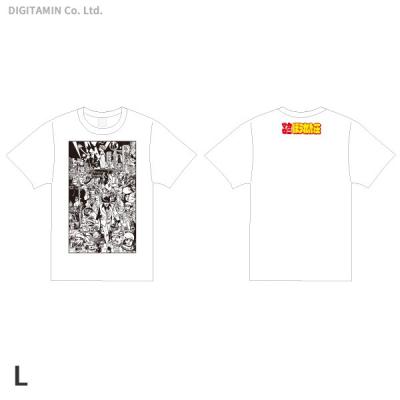 マカロニほうれん荘 tシャツの商品一覧 通販 - Yahoo!ショッピング マカロニほうれん荘 tシャツの商品一覧 通販 - Yahoo!ショッピング