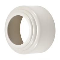 カクダイ (KAKUDAI) シーリングプレート (深型) 490-831-75 - 最安値・価格比較 - Yahoo!ショッピング｜口コミ・評判からも探せる