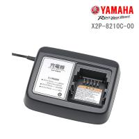 ヤマハ (Yamaha) バッテリー充電器 ヤマハPAS専用 X2P-00 X2P-8210C-00 - 最安値・価格比較 - Yahoo!ショッピング｜口コミ・評判からも探せる