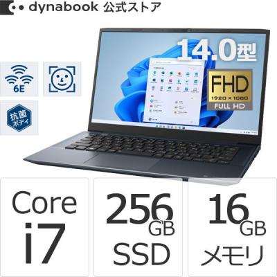 Dynabook Direct - Windows11搭載モデル|Yahoo!ショッピング Dynabook Direct - Windows11搭載モデル|Yahoo!ショッピング