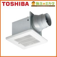 TOSHIBA 東芝キヤリア ダクト用換気扇（DVF-T10L） 天井埋込型換気扇 - 最安値・価格比較 - Yahoo!ショッピング
