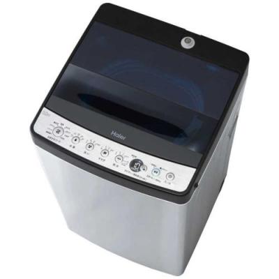 haier 洗濯機 JW xp2の商品一覧 通販 - Yahoo!ショッピング haier 洗濯機 JW xp2の商品一覧 通販 - Yahoo!ショッピング