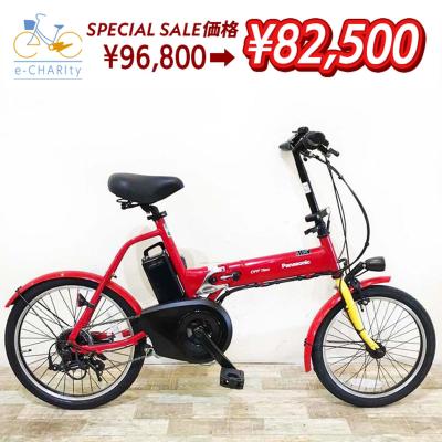電動アシスト自転車 パナソニック(色:ピンク系)の商品一覧 電動アシスト自転車 パナソニック(色:ピンク系)の商品一覧