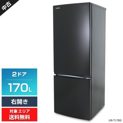 冷蔵庫 中古の商品一覧 通販 - Yahoo!ショッピング 冷蔵庫 中古の商品一覧 通販 - Yahoo!ショッピング