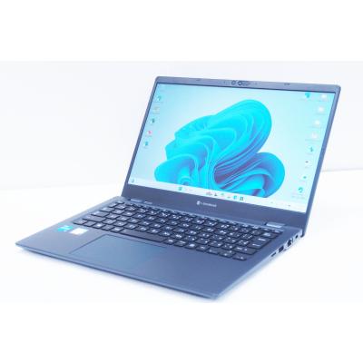 dynabook g83 バッテリーの商品一覧 通販 - Yahoo!ショッピング dynabook g83 バッテリーの商品一覧 通販 - Yahoo!ショッピング