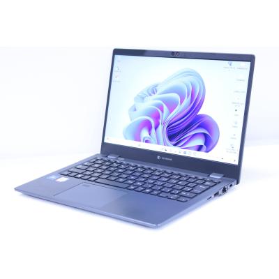 dynabook g83 バッテリーの商品一覧 通販 - Yahoo!ショッピング dynabook g83 バッテリーの商品一覧 通販 - Yahoo!ショッピング