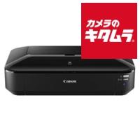 キヤノン ピクサス PIXUS iX6830 インクジェットプリンター、インクジェット複合機 - 最安値・価格比較 - Yahoo!ショッピング