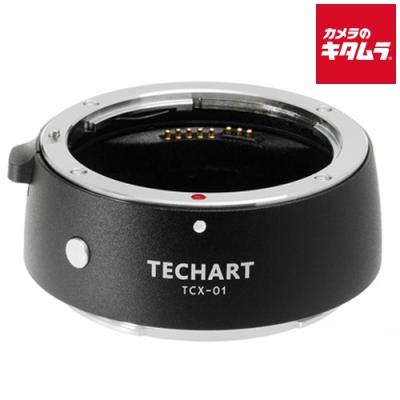 ハッセルブラッドx1d(レンズアクセサリー)の商品一覧|カメラ ハッセルブラッドx1d(レンズアクセサリー)の商品一覧|カメラ