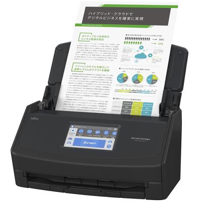 ix1600(ScanSnap)の商品一覧 通販 - Yahoo!ショッピング ix1600(ScanSnap)の商品一覧 通販 - Yahoo!ショッピング