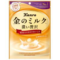 Kanro Kanro 金のミルクキャンディ 80g×6袋 金のミルク 飴、ソフトキャンディ - 最安値・価格比較 - Yahoo!ショッピング