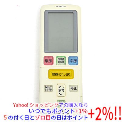 日立（HITACHI） 【中古】【ゆうパケット対応】HITACHI エアコン