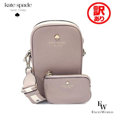 ケイトスペード バッグ(kate spade NEW YORK)の商品一覧 通販 ケイトスペード バッグ(kate spade NEW YORK)の商品一覧 通販