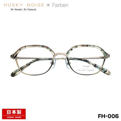 グラシズ - HUSKY NOISE ハスキーノイズ|Yahoo!ショッピング グラシズ - HUSKY NOISE ハスキーノイズ|Yahoo!ショッピング
