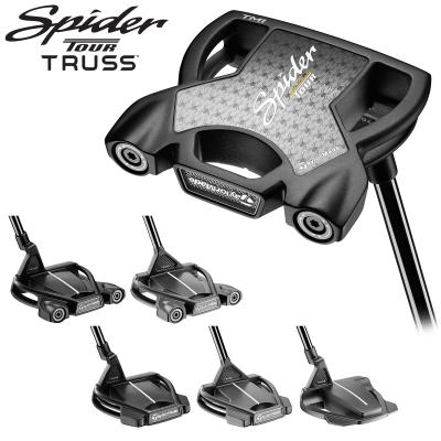 トラスパターカバーの商品一覧 通販 - Yahoo!ショッピング トラスパターカバーの商品一覧 通販 - Yahoo!ショッピング