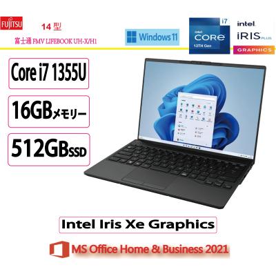 アウトレット 展示品)(富士通/ノートパソコン本体)の商品 アウトレット 展示品)(富士通/ノートパソコン本体)の商品