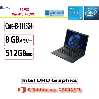 Core i3 necノートpc 新品(Windowsノート)の商品一覧|ノート Core i3 necノートpc 新品(Windowsノート)の商品一覧|ノート